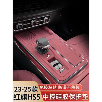 叛变沙漠风暴