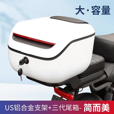 小牛电动车US UQi Ub Uqi+ f400 g2后延长铝合金尾架后备箱尾箱