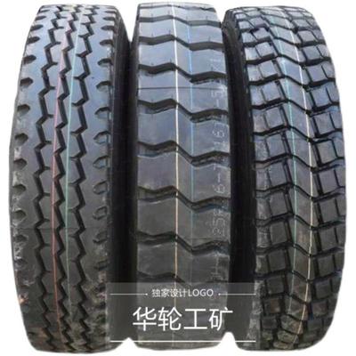 650 700 750 825R16/20 大花全钢丝加厚轻卡半挂货车轮胎