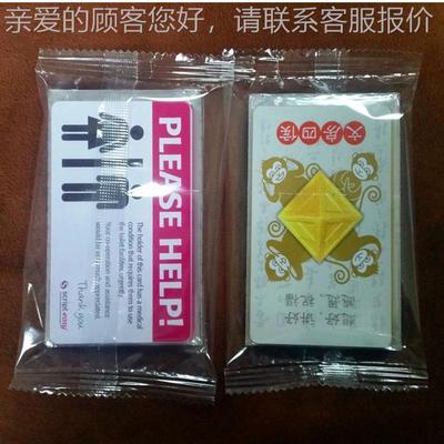 广告卡片包装书机全 自动点数卡片包装机械 贺卡说明包枕式SH-250