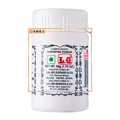IndianFood印度食品阿魏胶 L.G HingHeeng Asafoetida Powder 50g
