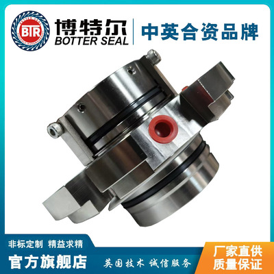 【中英合资】机封厂家 AAES-DISP机械密封 泵用机械密封