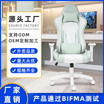 定制 电竞游戏赛车办公可躺椅升降椅电脑椅gamin chai厂家直销