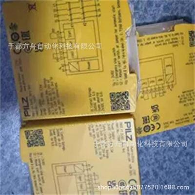 PSENme4.214ASpilz机械安全开关570250全新原装询价