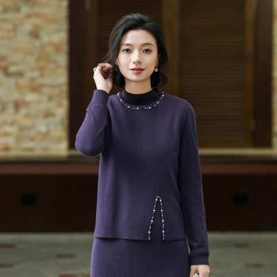 羊毛混纺钉珠背心长裙针织套装女