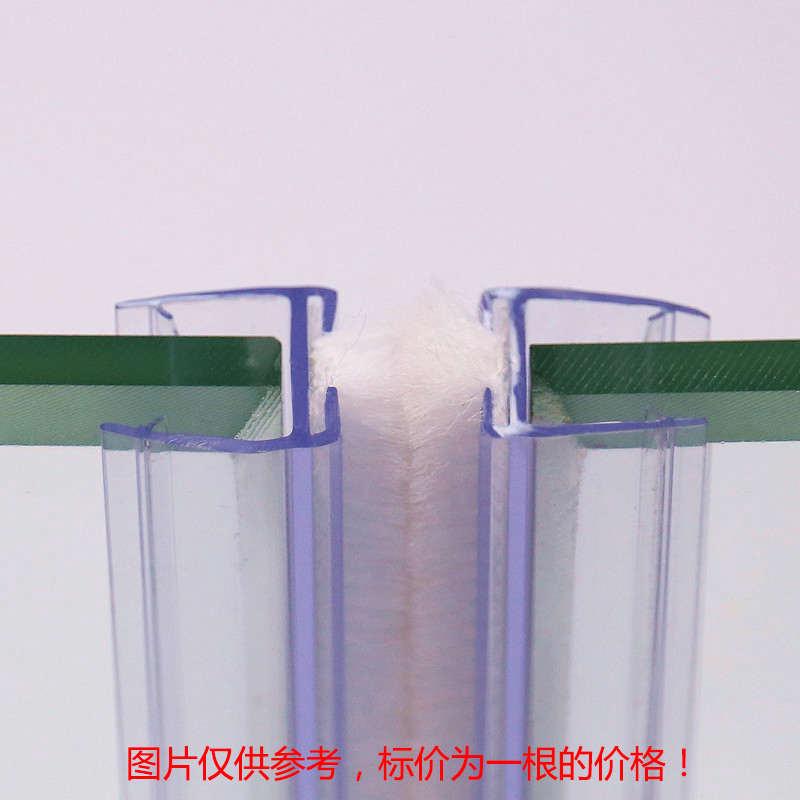 店面钢化玻璃门防风防撞条 挡风条 自动玻璃门密封胶条带毛条静音