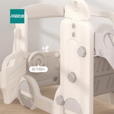 儿童QZO室家用滑滑梯秋千组合滑梯加宝游乐园小宝型厚幼儿内园玩