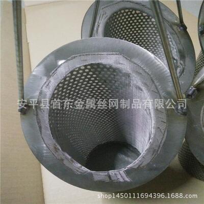 提篮式形滤网筒过锥sd-13043孔16不锈钢临时过滤器网筒圆滤筒