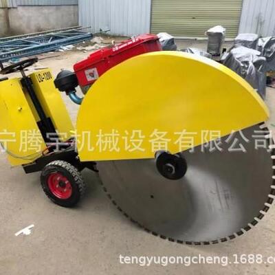 路大型柴油面切机水冷马路柴机油割刻槽机路面开NGB槽厂家