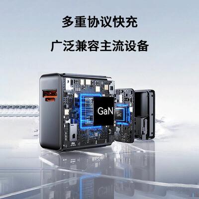 时途适用于 于荣耀充电器100原套装66闪充充电线电 线华为手3YG-008（机充快充数据线 线适用于 于荣耀400/00