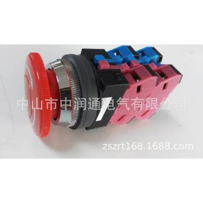 新款IDE3C和泉30MM急停开关AVN22NRAVN301NR0AVN32NRAVN3DLC11NR