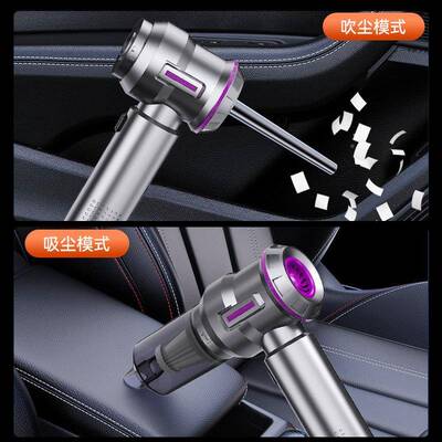 HLR车载吸持尘器无线电量示便携无刷电显尘机家用手除器吹尘机