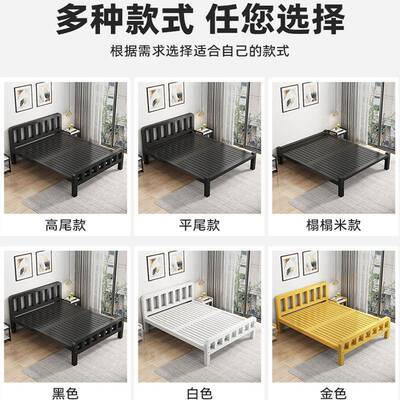 铁艺床双人家用1.加5米加厚固C135铁床人不床锈钢床1.8单出租房铁