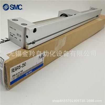 SAMC无杆气缸RER20-20020-250300350400505/6/7/8348/9/10400