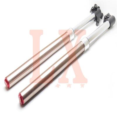 CQR250越野摩托车倒置前减震器前叉液压避震器护板大高赛改装配件