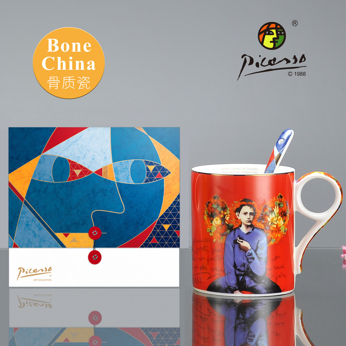 毕加索艺术骨瓷马克杯水杯家用陶瓷杯情侣杯牛奶杯咖啡杯茶杯礼物