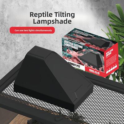 nomo诺摩爬宠倾斜灯罩雨林缸沙漠UVA乌龟晒背灯UVB陶瓷加热灯防烫