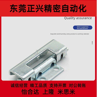 Hfn21/16-108-116.5-T2.5铰炼