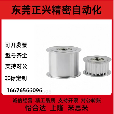 EVF01/11-W9/11/15/16/22/27/32/37-D20 25 30 35 40 45 50 60