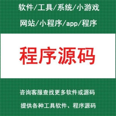 线性规划&非线性规划相关示例源码集合Matlab C/C++ java fortran