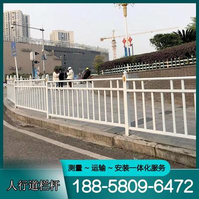 人行道护栏市政道路镀锌钢管铁艺防撞栏杆公路交通设施隔离围栏杆