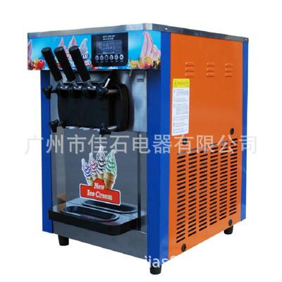 厂家直销 110V 立式冰激凌机 商用 ice cream machine 冰淇淋机
