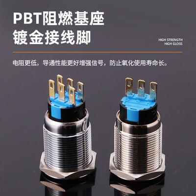 蓝优m厂家金档属钥匙m开关16mm1922mm二三档带钥匙83703旋转钮无