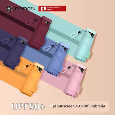 Mamoru Kui平小防晒霜伞手提包版本防紫外线遮阳襟翼口袋裤阳光伞