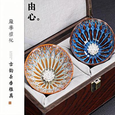 由心敦煌孔雀莲花杯建盏对杯陶瓷主人杯窑变茶具茶杯茶盏一对礼盒