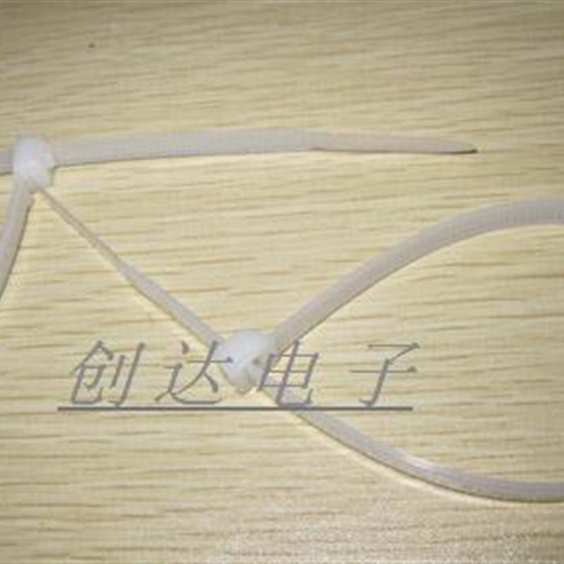 捆扎带自锁尼龙 塑料 优质扎带/扎绳  4X150mm 500条白色网线扎带