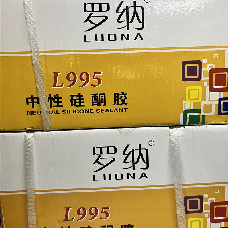 罗纳995中性硅酮工程胶结构胶门窗幕墙胶白玻璃胶黑色耐候密封胶