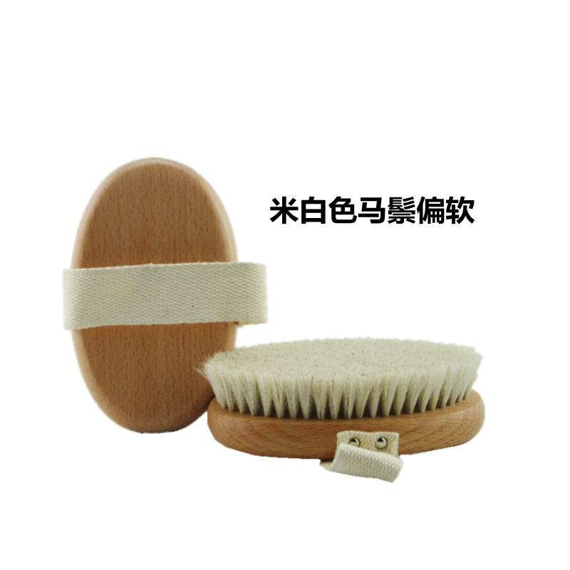 无柄猪鬃浴刷 干湿洗浴刷 按摩刷 去角质刷 经络刷 浴刷清洁洗澡