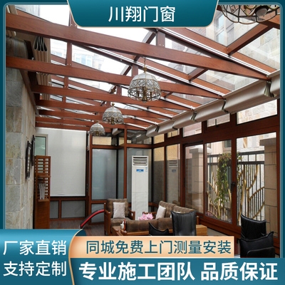 1组装阳光轻钢材料厂房加钢结构隔层乡村别墅移动搭建阁楼房二层