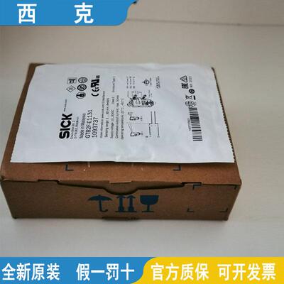 SICK西克光电传感器IME12-04BPSZC0S-02BPSZC0S IM12-02BPS-ZC1