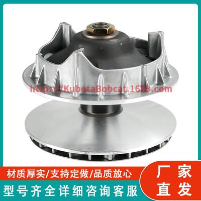 前离合器变速器套件 1BA-17630-00 6400-0014 适用于Linhai700