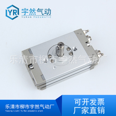 薄型旋转气缸CDRQ2B10-90° 15-180度CDRQ2BS20-180°现货