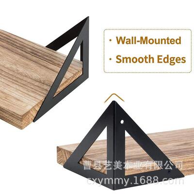 壁挂动架木角制壁三铁架架墙壁悬浮隔板套装BMT收纳轻浮奢壁架