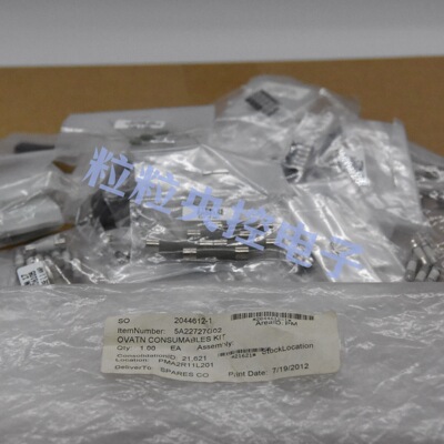 VE4006P2/KJ3241X1-BA1工控机