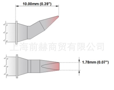 THERMALTRONICS 热魔 M6CB225 凿型烙铁头