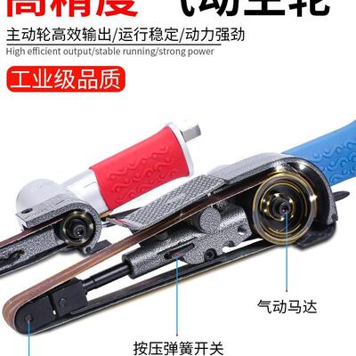 耐威ltao6169气动砂带机小型330*0磨机520*20磨光机手打持力砂带1