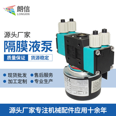 德国KNF泵隔膜泵陶瓷喷墨打印机双头PML12622-NFB60正向侧向