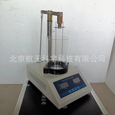 SYD-0654乳化沥青粘附性试验仪试验器测定仪精准搅拌智能实验机
