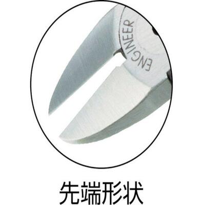 ENGINEER 剪腿钳 NS-06 精心淬火 硬度高 耐用性佳