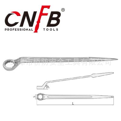桥防/CNFB无磁 耐腐蚀 不锈钢高颈撬棒梅花扳手T88112