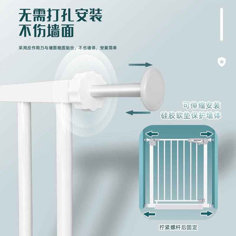 免打孔儿童安全门围栏婴儿楼梯口防护栏宝宝厨房隔断栏杆宠物栅栏