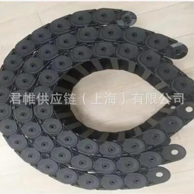 KABELSCHLEPP 拖链带隔片 型号：1665.020.100.140-864,5 TS