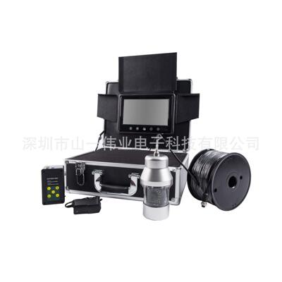 360旋转水下摄像机 养殖监控 水井检测摄像机 F08 36灯可视探鱼器
