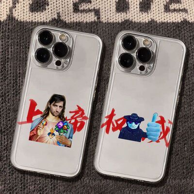 17ProMax适用苹果13星露谷物语抽象14PLUS创意iPhone15稀奇古怪华为Mate80透明OPPOReno16手机壳软真我GT8Pro