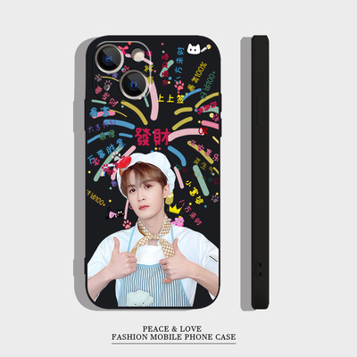 苹果1716e手机壳15plus适用14软iPhone1312ProMax发财檀健次华为NOVA14ULTRA周边荣耀畅玩70PLUS可爱荣耀x70i