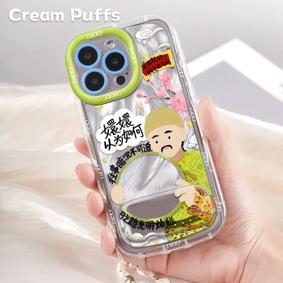 大胖橘一加TURBO6小众iPhone13带挂绳14plus手机壳小米17至尊软适用苹果12p镜子支架16ProMax创意OPPORENO15C